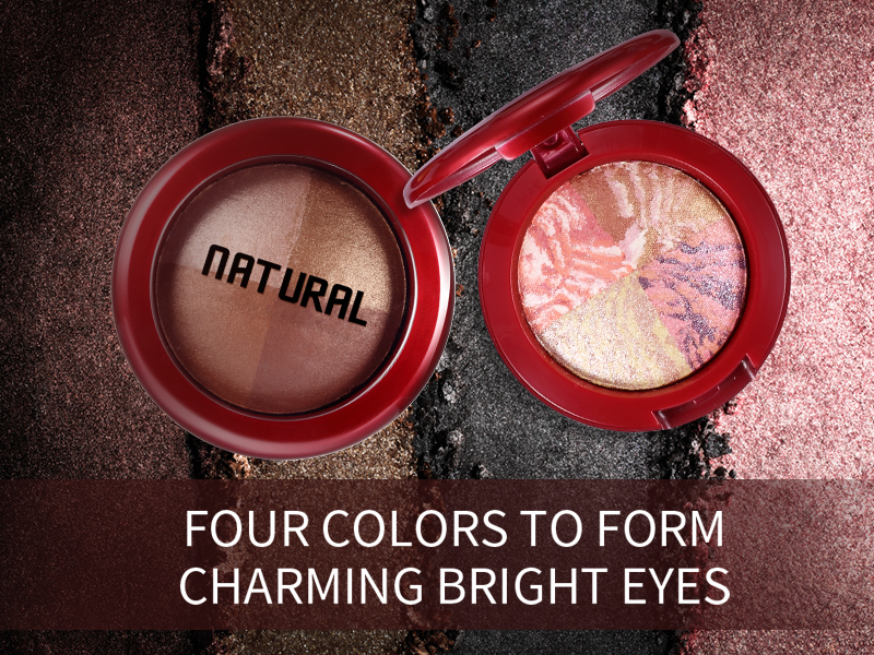 Baked Eyeshadow - Natural